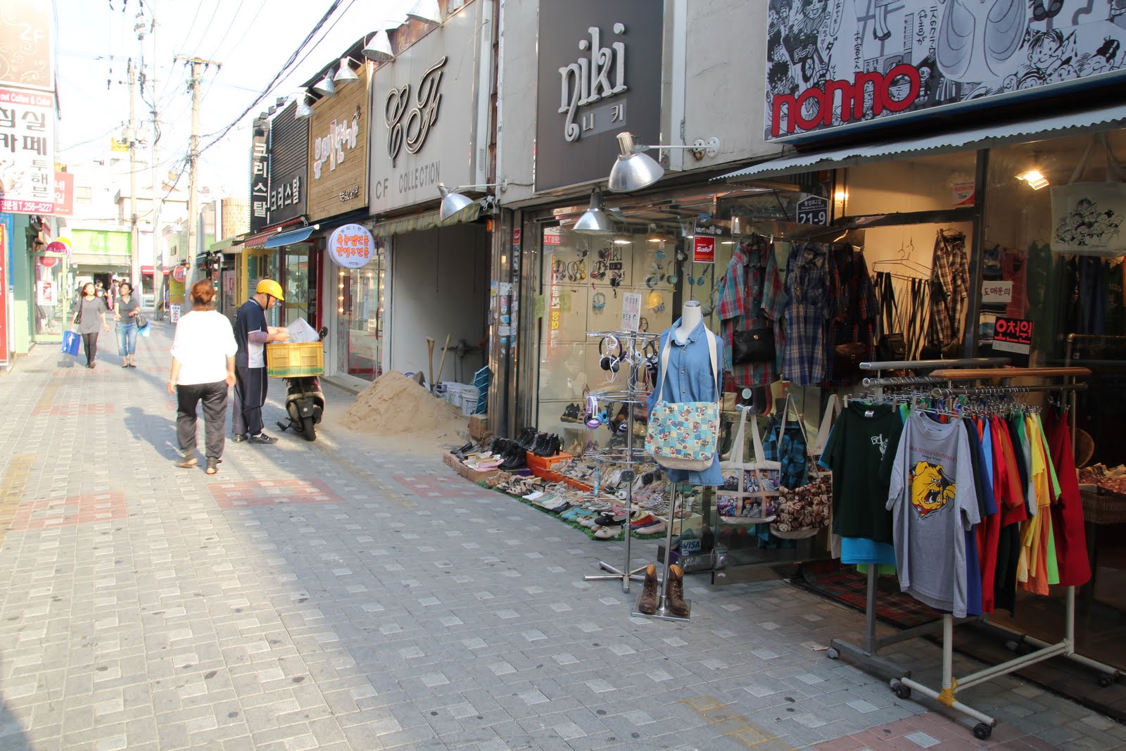 [Sights in Daegu] Top Daegu Shopping Districts