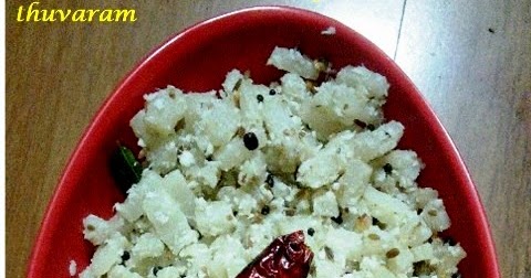 Vazhai thandu(Plantain pith) thuvaram/stir fry