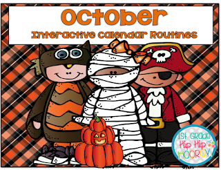 1st Grade Hip Hip Hooray!: October Interactive Calendar Routines