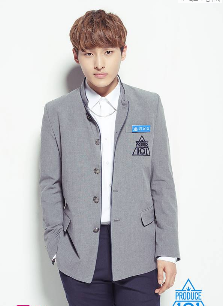 Types of uniforms on Produce 101 - K-POP, K-FANS