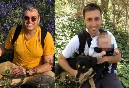 Henoch´s Christen-Zionisten Blog: Two IAF pilots killed in helicopter ...