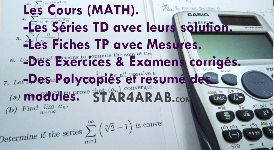 cours math3 2eme année st