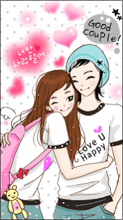 Chinthya Dyana♫♪♫: Anime Couple Korea Gif and Jpg