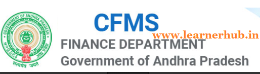 CFMS PAPERLESS TRANSACTIONS GUIDELINES FOR E KUBER PAYMENT GATEWAY ...