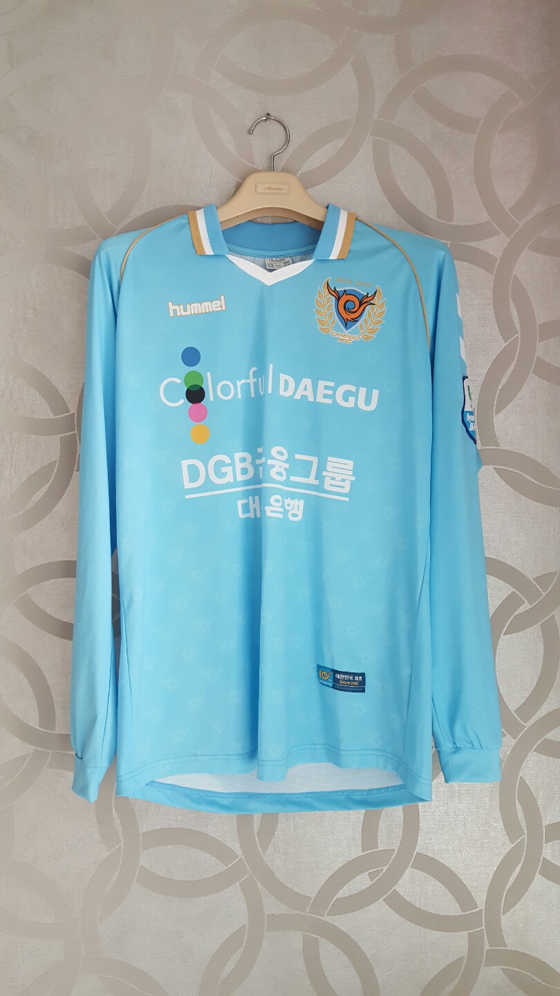 Neu's Locker Room: HUMMEL │ DAEGU FC 2012 10th Anniversary Home Uniform ...
