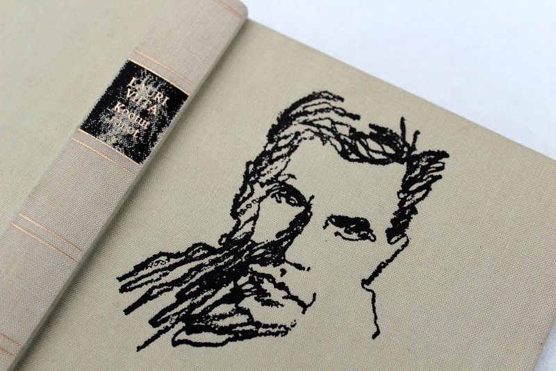 Luettua elämää: Lauri Viita: Kootut runot