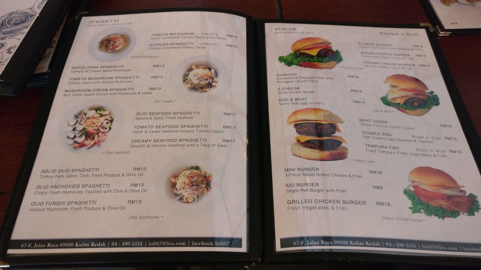 It's About Food!!: Loft 67