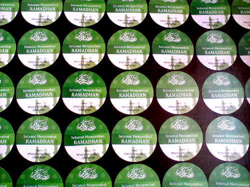 Rebung Creative: Salam Ramadhan Round Sticker