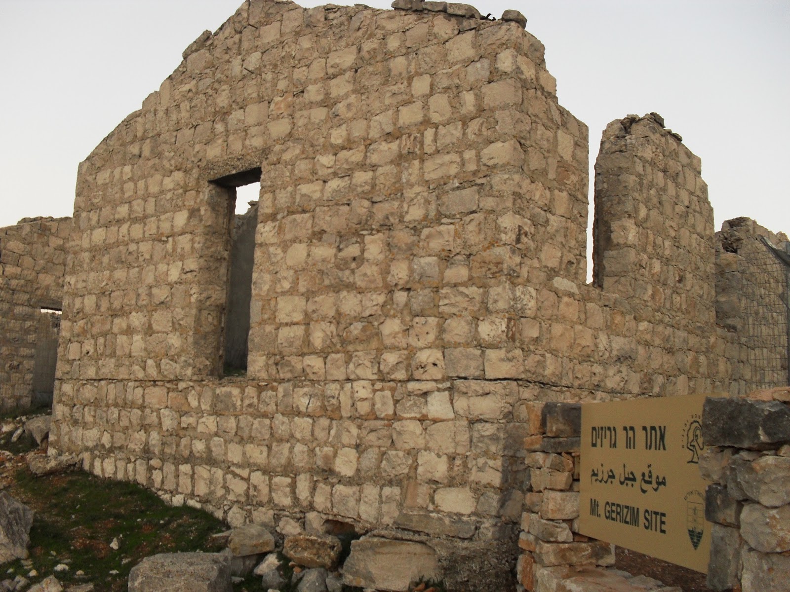 Des ponts par dessus le Mur: Jour 3 Mardi 25 décembre 2012 : Vieille ...