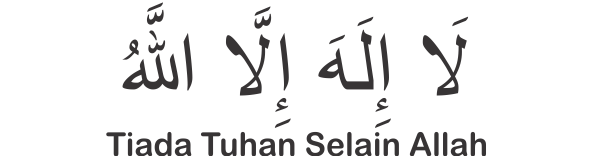 Text Arab Adzan dan MP3 - ARIE CELLULAR