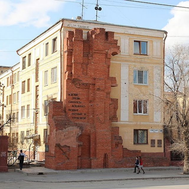 World Of Technology: Pavlov’s House in Volgograd