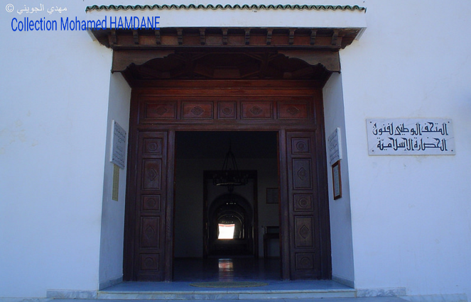 CULTURE et PATRIMOINE DE TUNISIE EN IMAGES- MOHAMED HAMDANE-ثقافة وتراث ...