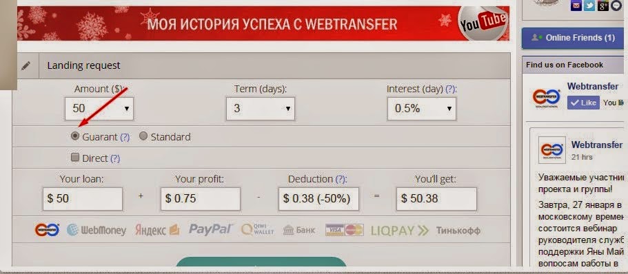 Hướng dẫn đầu tư Webtransfer-finance