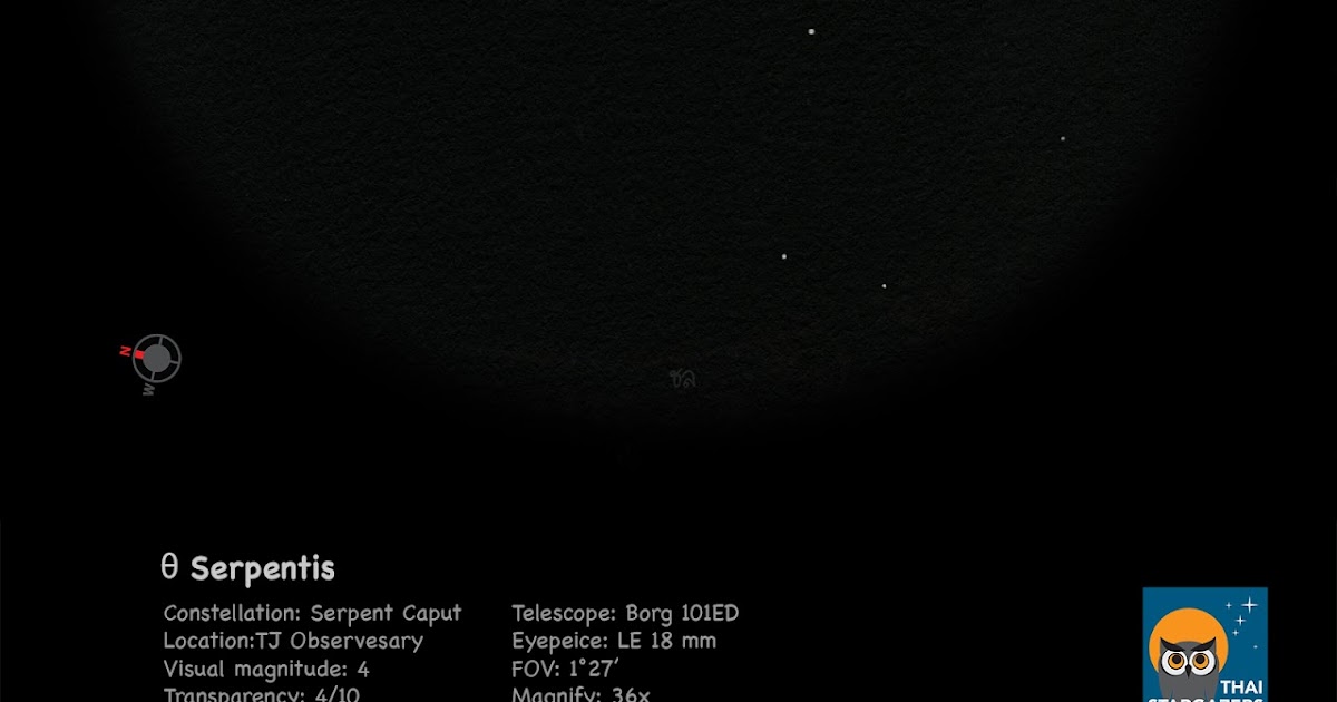 siamskies: Theta Serpentis - Alya