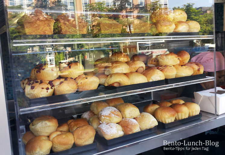 Bento Lunch Blog: Manam Sweets - Thai Streetfood, München