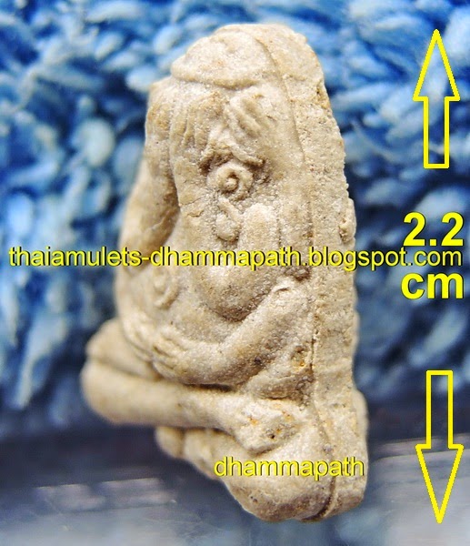 Thai Amulets DhammaPath > Address: 26, JALAN MEDAN IPOH 6, BANDAR BARU ...