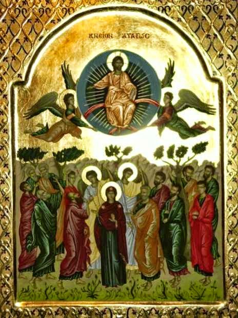 TOTUL DESPRE ICOANE: ICOANE INALTAREA DOMNULUI