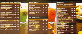 Recommend Korea.: TOM N TOMS COFFEE