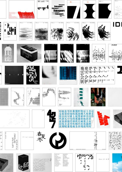 CULTUREVORE - Specialising in design, arts and culture: Helmut Schmid ...