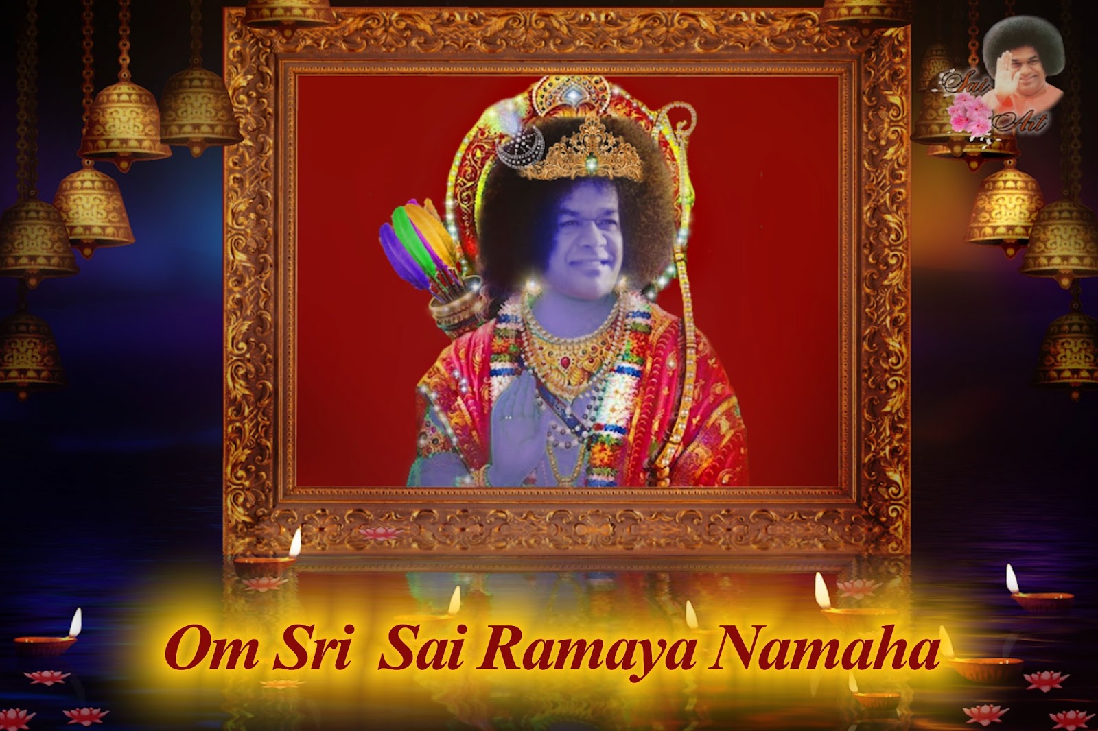 Words of My Soul for My Swami......: Sai Rama!! Atma Rama!!