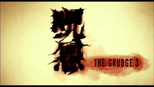 Shameless Pile of Stuff: Movie Review: The Grudge 3