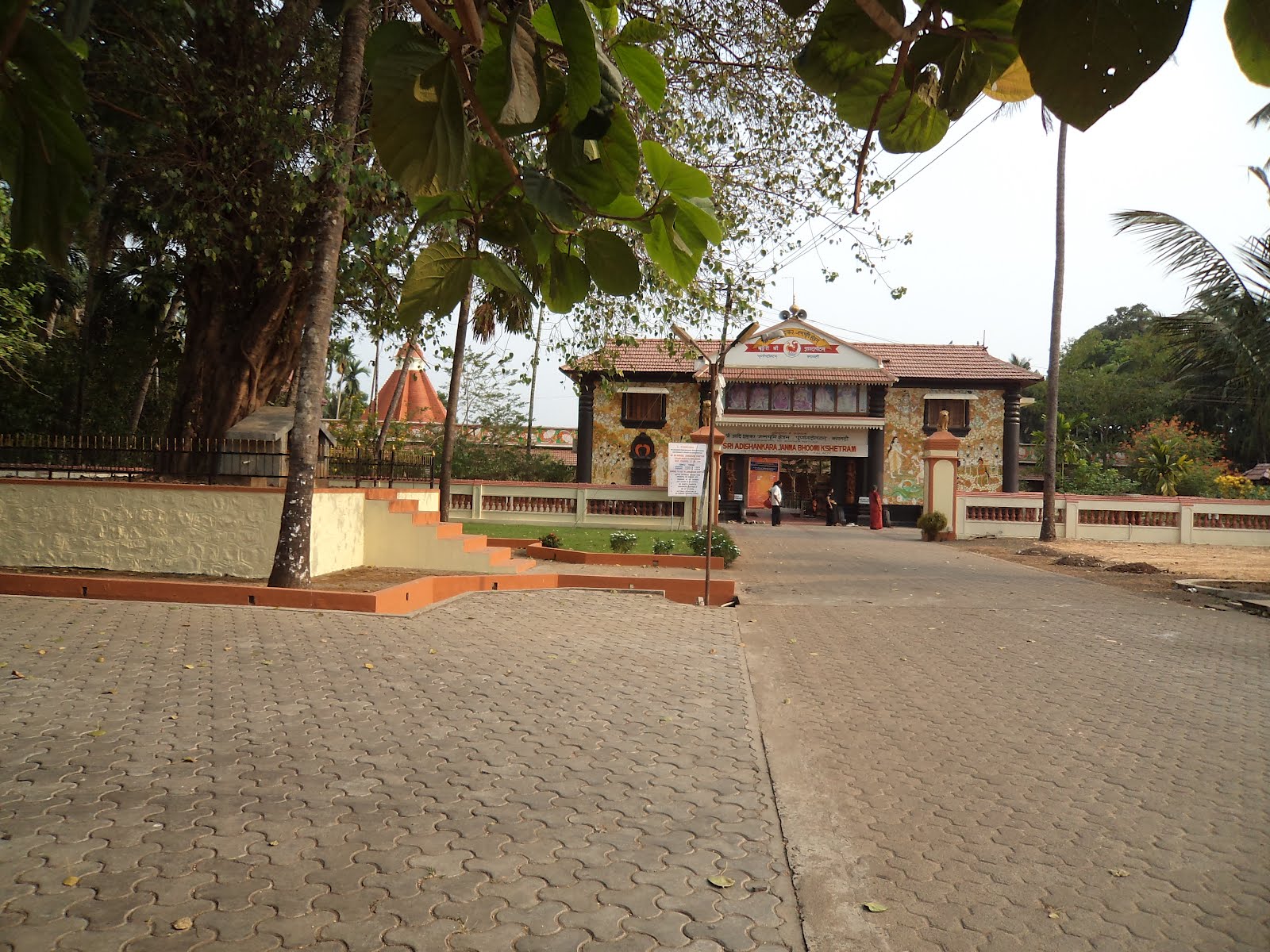 Sujataism: Photos of kalady.