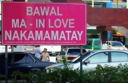 SPO Juan Makabayan: Wow Philippines: Funny Pinoy Road Signs