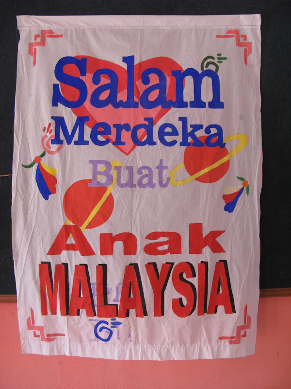 Seni Reka Tanda SMKSI: KAIN RENTANG ( MERDEKA ) 2005