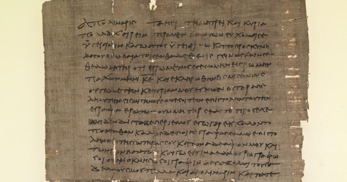 LA GRECIA CLÁSICA Y SU LEGADO: CARTA EN PAPIRO DE UN SOLDADO ROMANO A ...