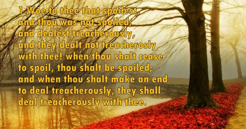 Red Pill Diaries: Isaiah 33 (KJV)