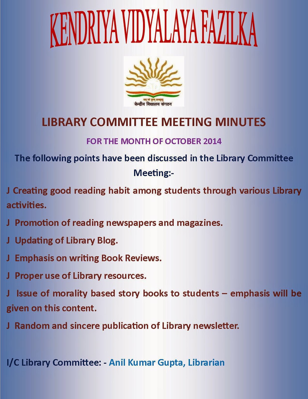 Anil Kumar Gupta's Innovative Ideas: Library Committee Meeting Minutes ...