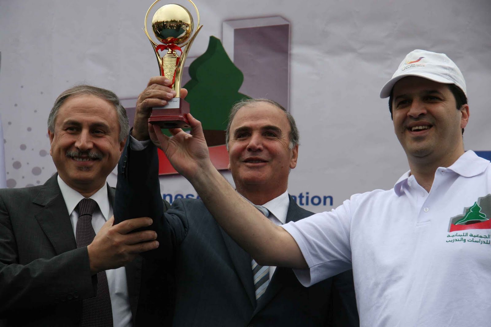 The Lebanese Organization of Studies and Training: “Run for Lebanon ...