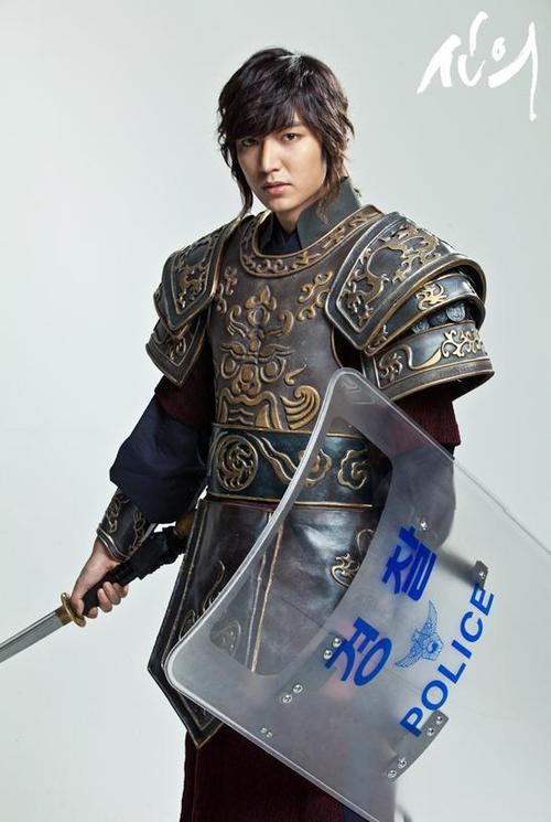 The Great Doctor / Faith - Super Star