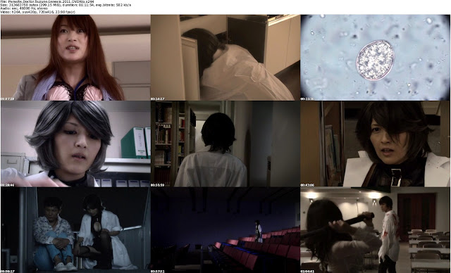 Three'o Movie: [Japan] The Parasite Doctor Suzune: Genesis (2011 ...