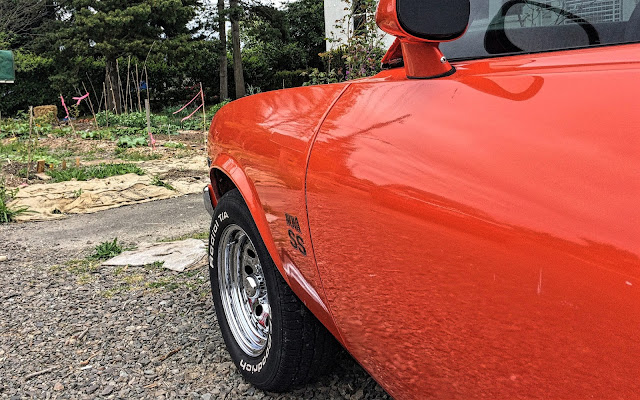 Seattle's Classics: 1976 Chevrolet Nova SS