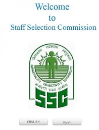 SSC Results 2012 Declared on www.ssc.nic.in ~ Bharti Punj