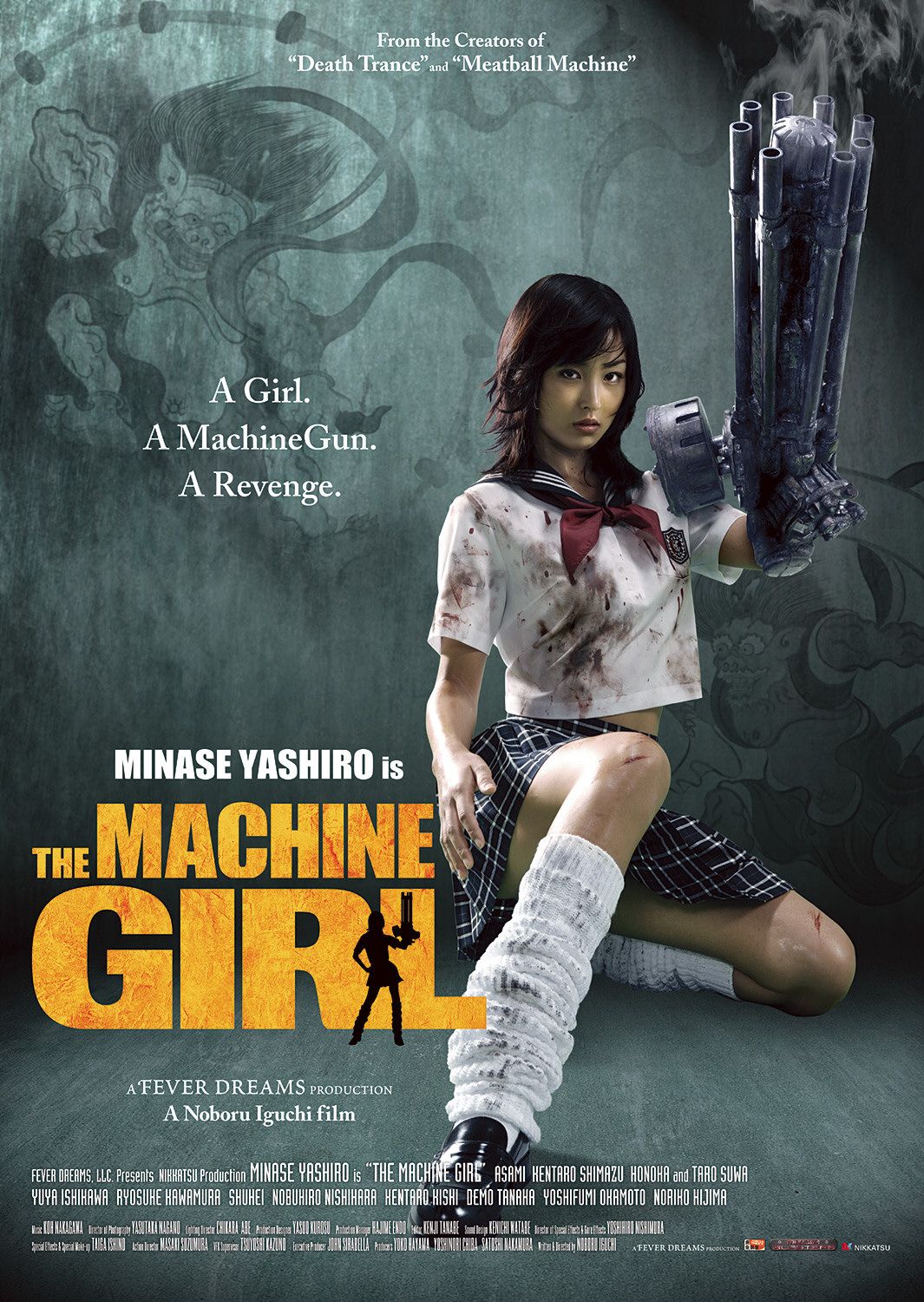 animesbaixa: Filme The Machine Girl Legendado