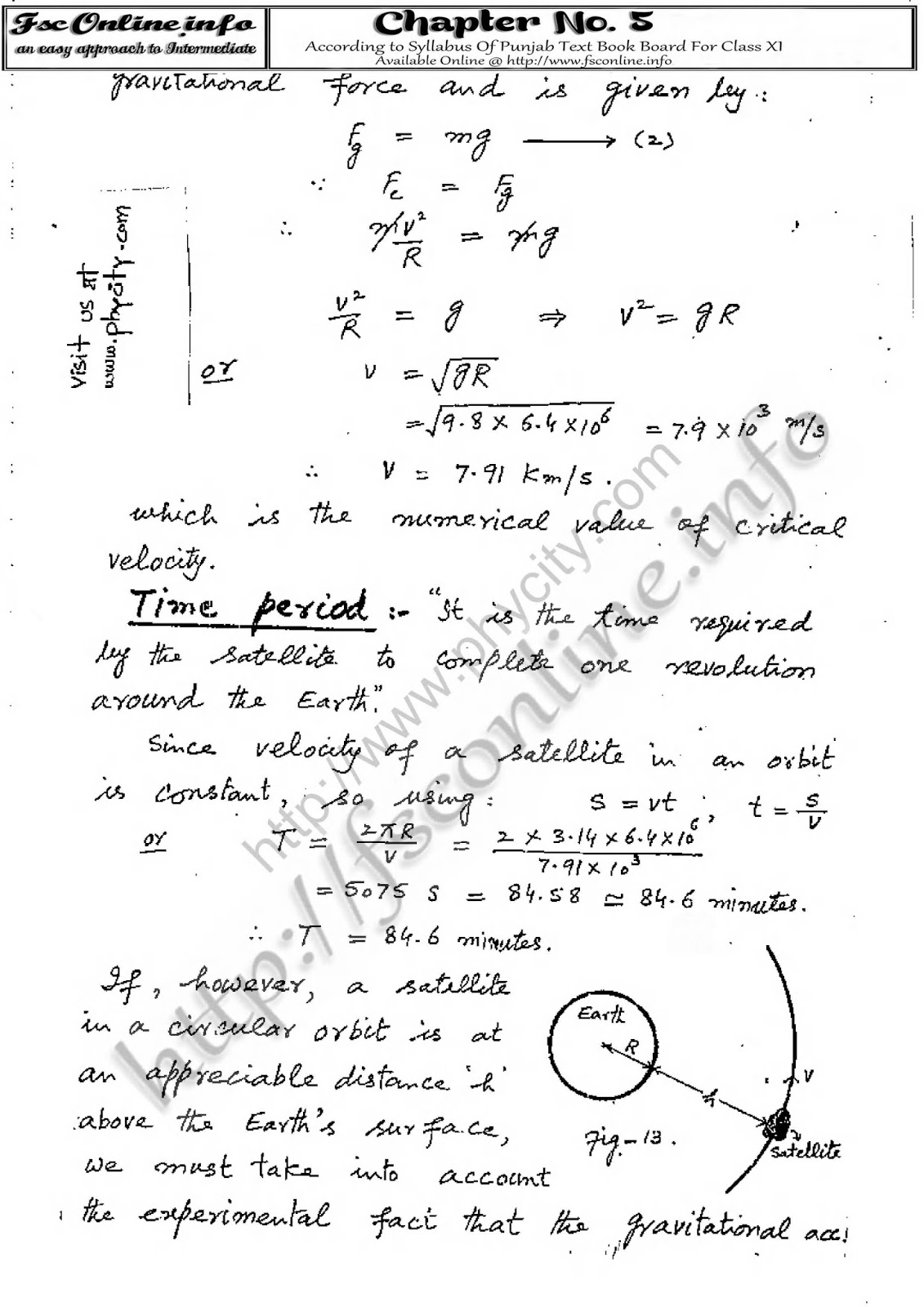 Physics Practicals : CHAPTER 5 (CIRCULAR MOTION)