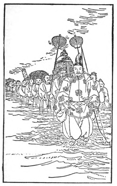 Mythology and Folklore UN-Textbook: Japan: My Lord Bag of Rice (end)