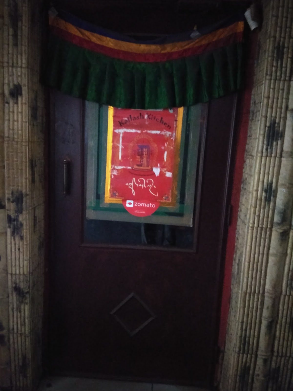 Great Food in Chennai: Kailash Kitchen, Choolaimedu