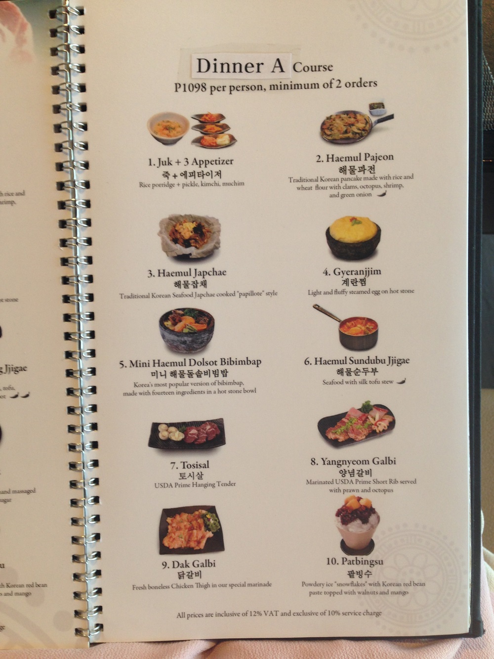 Lunch-Out with Friends at YOREE Korean Dining Restaurant, BGC - For ...