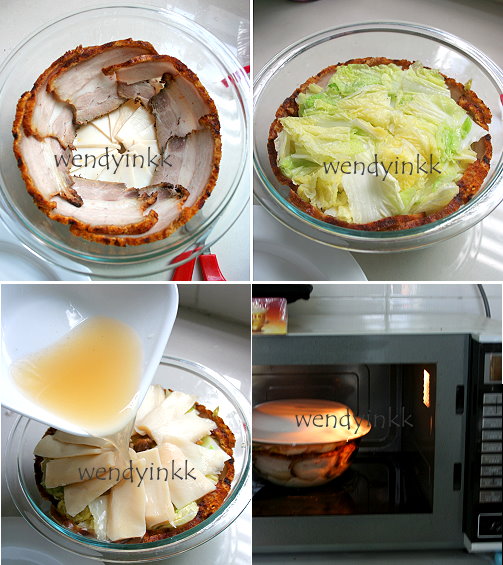 Table for 2.... or more: Chinese Cabbage with Roast Pork and Imitation ...