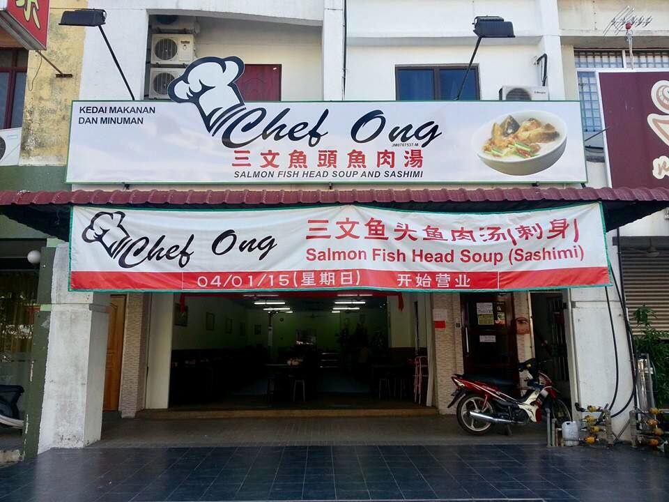 Chef Ong - Foodle Taste