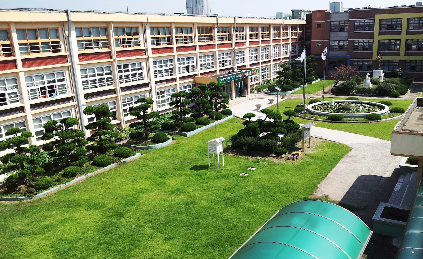 On the Pursuit of Happiness: Welcome to Muan!