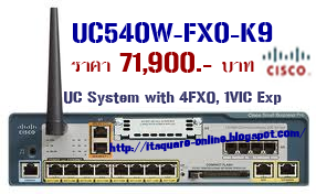 UC540W-FXO-K9 ~ IT Square Online