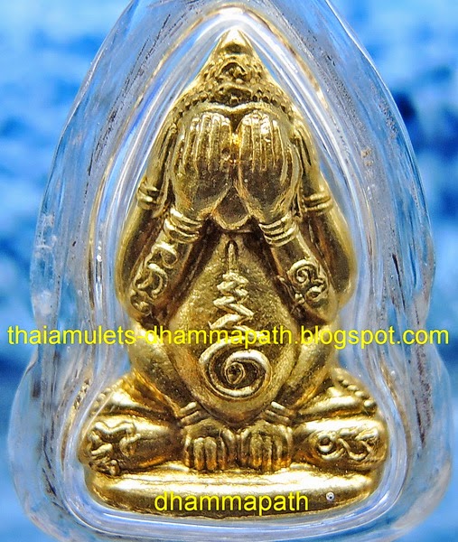 Thai Amulets DhammaPath > Address: 26, JALAN MEDAN IPOH 6, BANDAR BARU ...
