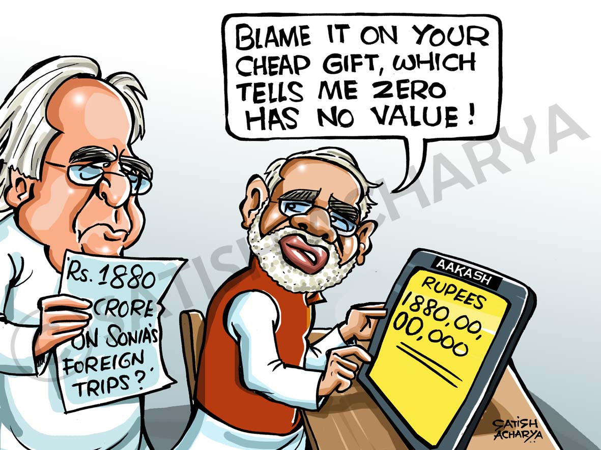 World of an Indian cartoonist!: How did Modi arrive at Rs 1,880 crore?