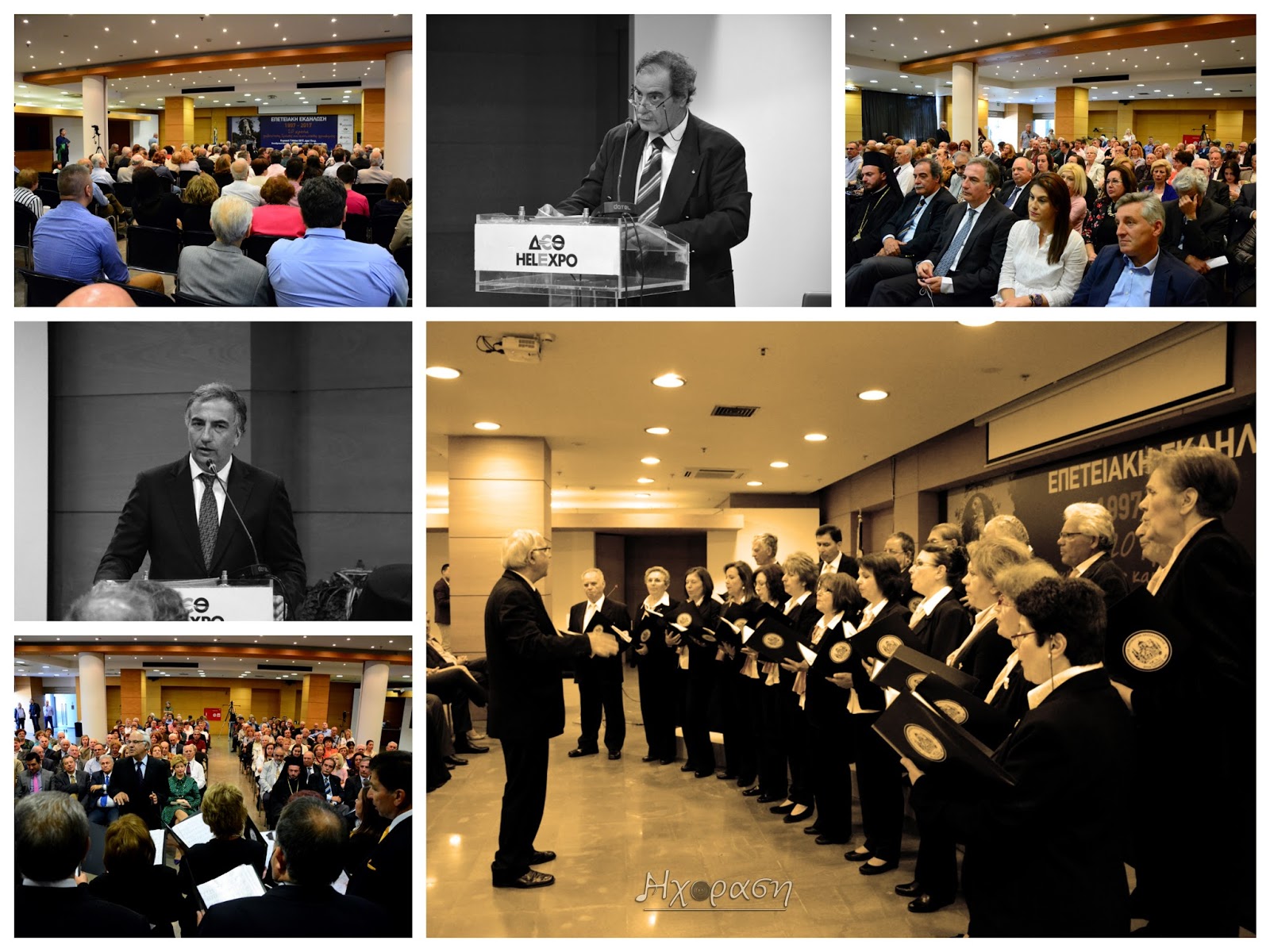 ΟΜΟΣΠΟΝΔΙΑ ΣΕΡΡΑΪΚΩΝ ΣΥΛΛΟΓΩΝ ΘΕΣΣΑΛΟΝΙΚΗΣ: ΟΙ ΣΕΡΡΑΙΟΙ ΤΗΣ ...