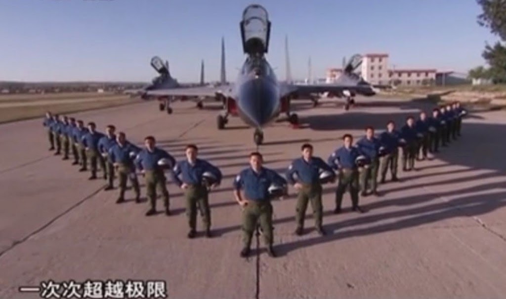 Shenyang J-11B Sino-Flanker Fighter Jet of PLA Air Force | Global ...