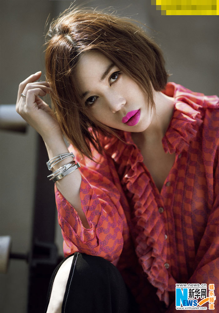 Yu Nan Poses For Photo Shoot China Entertainment News